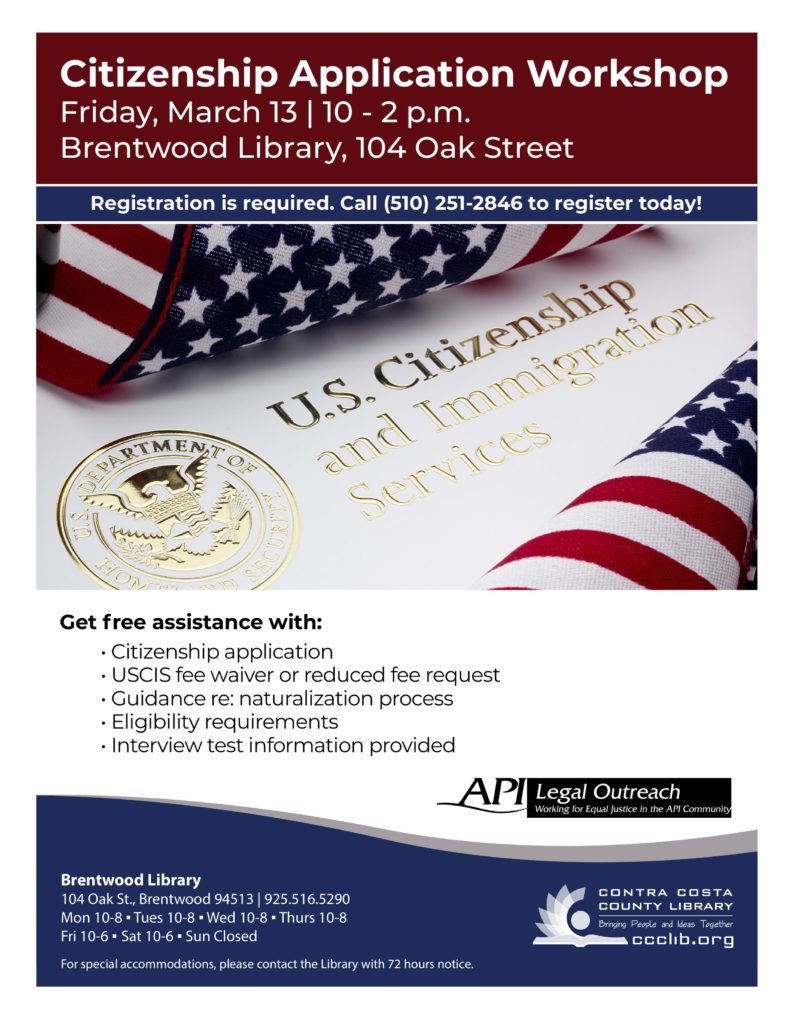 Free Citizenship Application Workshop - API Legal Outreach
